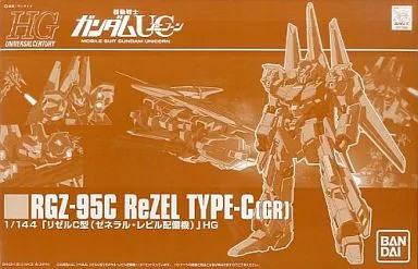 1/144 HGUC RGZ-95C Rezel C type (General Revil deployment machine ...