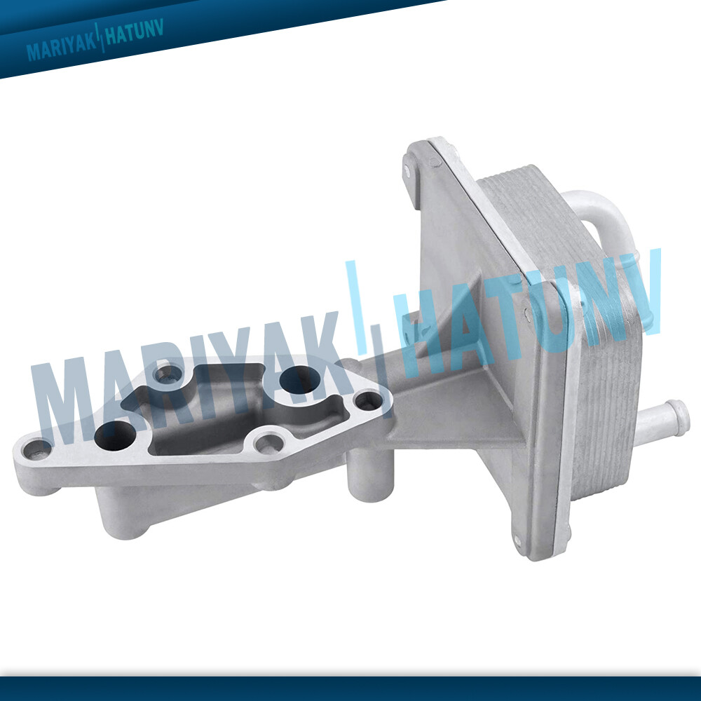 Engine Oil Cooler For Nissan Altima 2007-2013 Sentra 2007-2011 2.5L ...