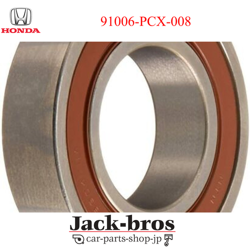 HONDA Genuine OEM S2000 AP1 AP2 2000-2009 Clutch Pilot Bearing 91006 ...