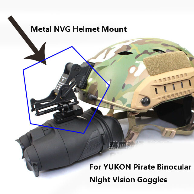 FAST Helmet NVG Metal Mount for YUKON Pirate Binocular Night Vision ...