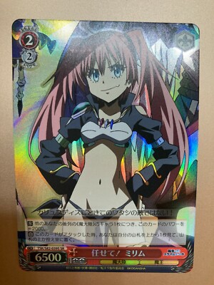 Weiss Schwarz TenSura TSK/S82-039S SR Milim Foil Holo Near Mint | eBay