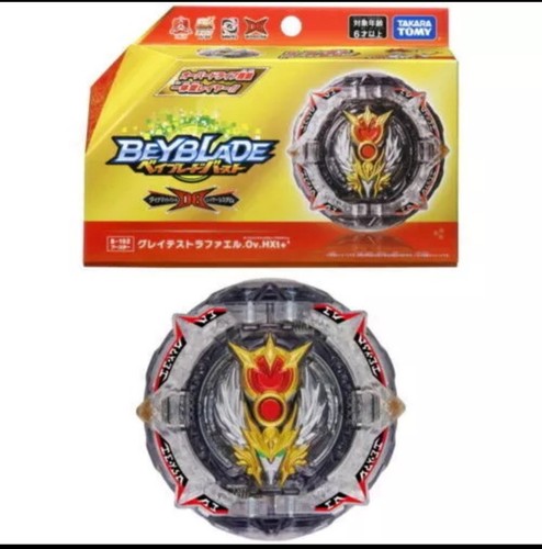 Takara Tomy Beyblade Burst: Greatest Raphael Action Figure - (B192 ...