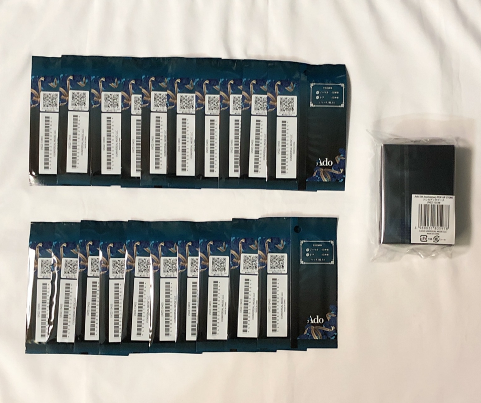 Ado 5th Anniversary Official Random Trading Card 20 Packs Set w/ Deck Case | eBay