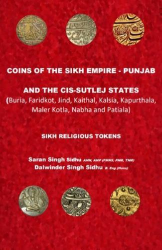 Coins of the Sikh Empire, Punjab and the Cis-Sutlej States : Sikh ...