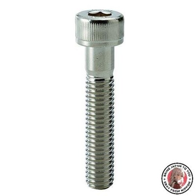 NEW TRUSCO Hex Socket Head Bolt Steel Plated Partially Threaded M8 x 55 ...