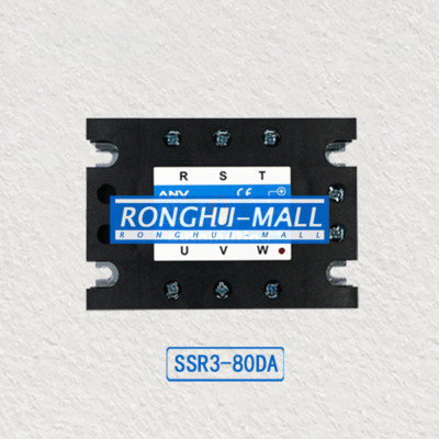 1PCS New For ANV Three-phase solid-state relay SSR3-80DA | eBay