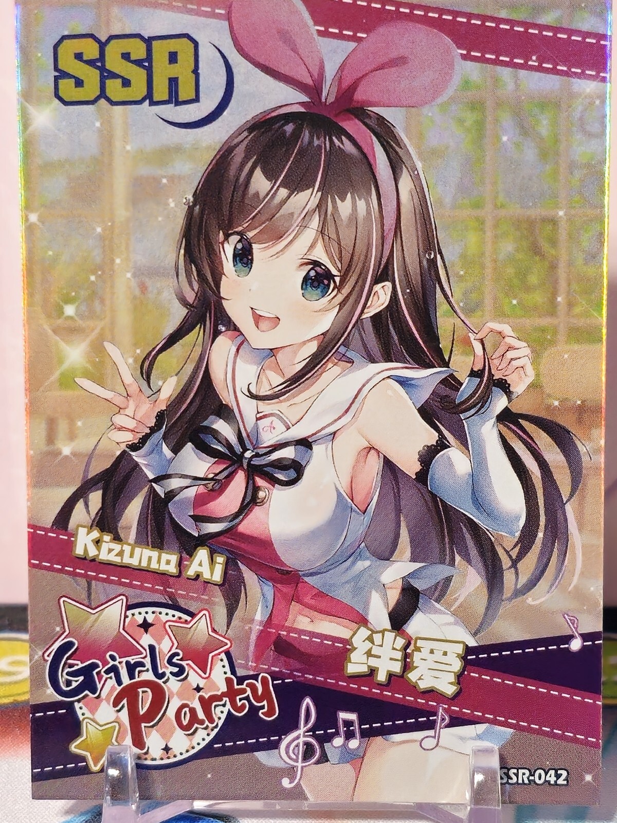 NEW Goddess Story - Girls Party 2 - Kizuna Ai - SSR Card | eBay