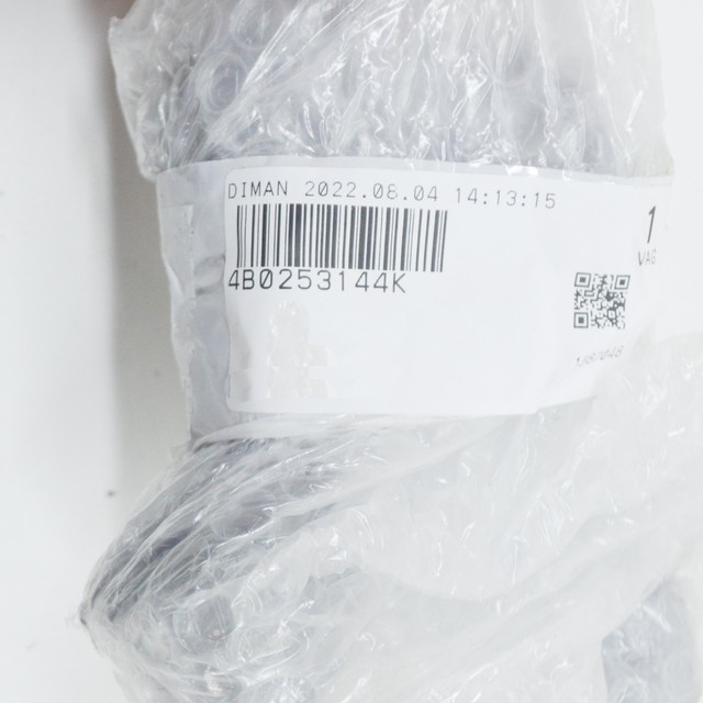 Audi A4 B7 Exhaust System Hanger 4B0253144K Genuine for sale online | eBay