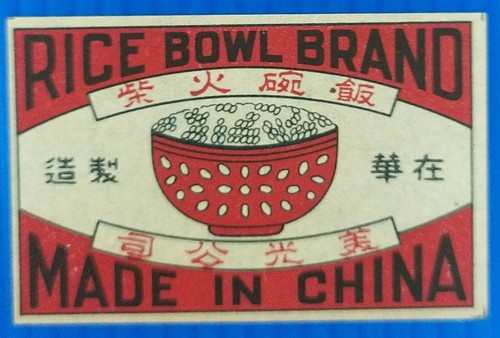 Vintage Old Matchbox Label China Rice Bowl Brand | eBay