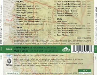VARIOUS ARTISTS GABON: MYENE SONGS NEW CD 794881794423| eBay