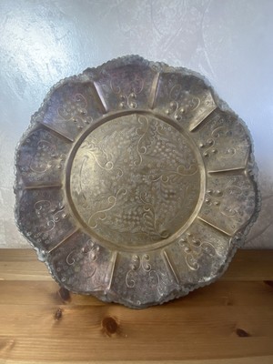 Middle East - Islamic Silver Plate