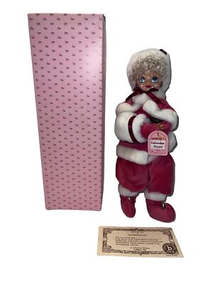 Vintage Brinn's January Winter Wonderland Calendar Clown 1986 | eBay