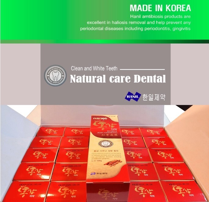 HANIL Korean Red Ginseng Toothpaste 150g x 2EA Dental Bleaching Teeth ...