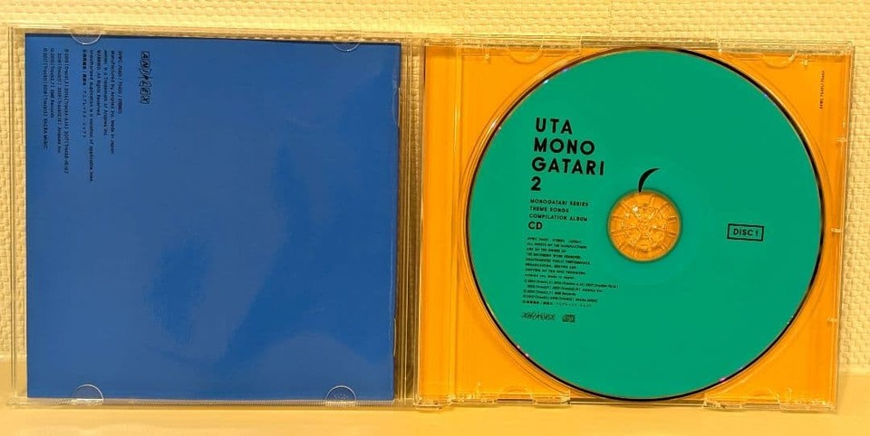 Uta Monogatari 2 Monogatari Series Theme Song Collection [Edizione ...