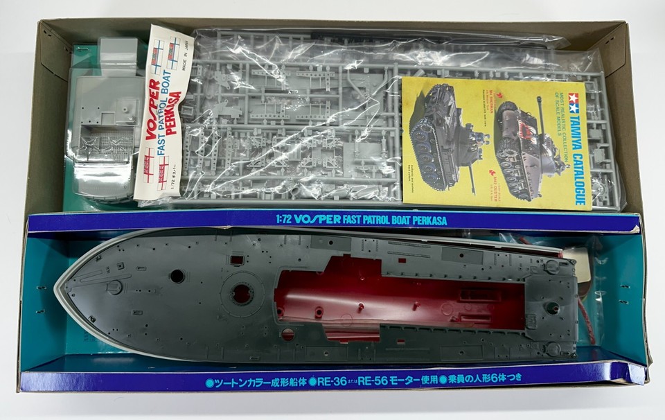 Tamiya Vosper Fast Patrol Boat Perkasa No. PT7201 | 1:72 Scale (Open ...