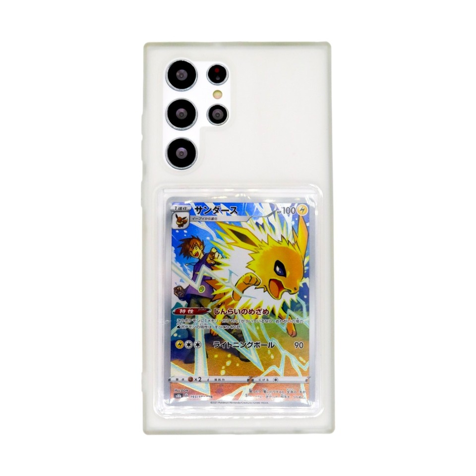 Showcased Trading Card Phone Case | Fits Pokemon TCG Sports One Piece ...