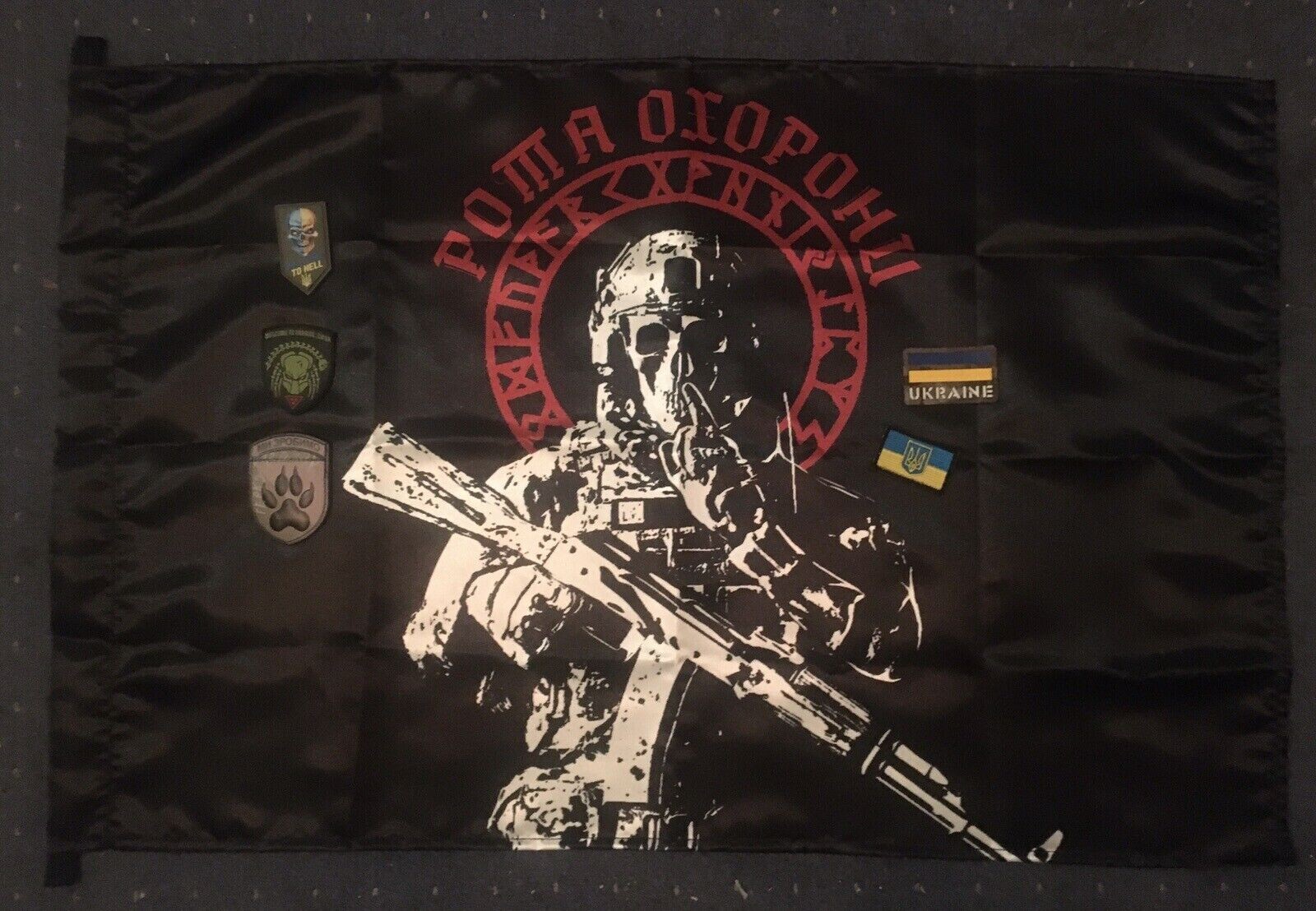 Ukraine war military flag + 5 patches Ukrainian Armed Forces💛💙 | eBay