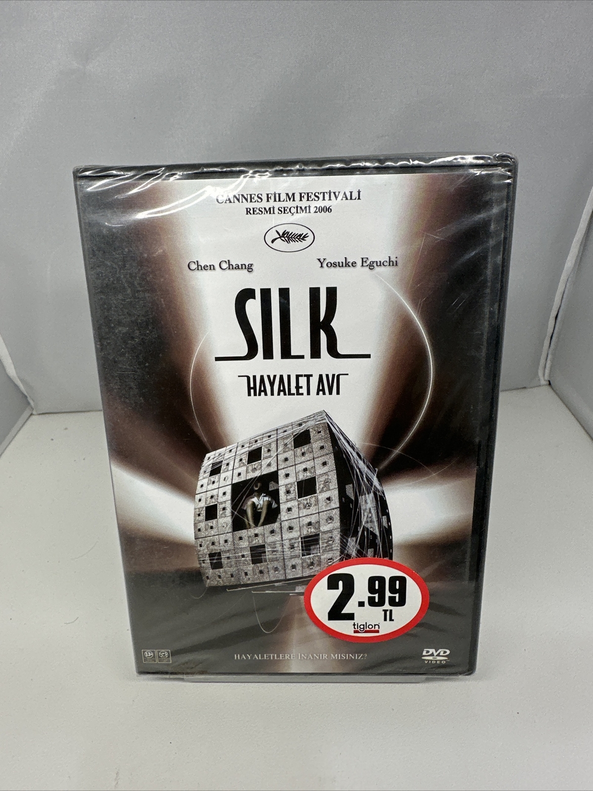 Silk (DVD, 2007) for sale online | eBay