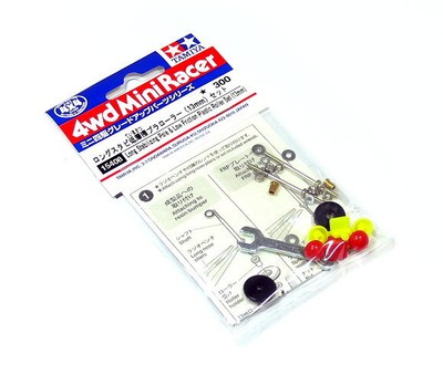 TAMIYA 15408 Mini 4WD Model Long Stabilizing Pole & Low Friction Roller ...