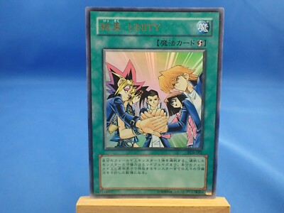 Yugioh Yu-Gi-Oh Unity Japanese YCB-002 Ultra Rare | eBay