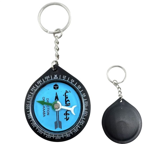 Prayer Compass Travel Allah Compasses For Camping Direction Eid Pray ...