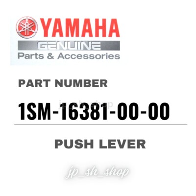 YAMAHA Genuine OEM Parts PUSH LEVER 1SM-16381-00-00 for YZ250F | eBay