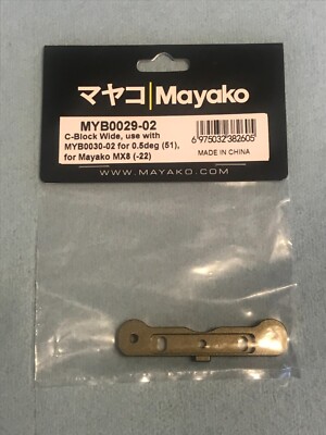 Mayako MYB0029-02 C-Block Wide | eBay