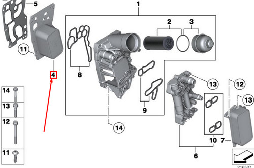 NEW BMW 1 F20 HEAT EXCHANGER 11428507626 8507626 14-17 ORIGINAL NO DUTY ...