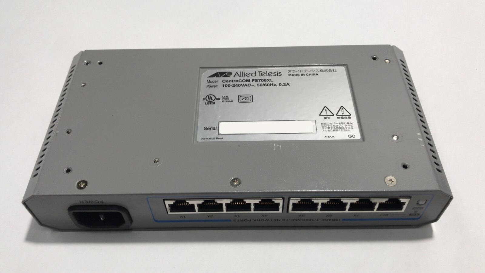 CENTRE COM FS708XL ETHERNET SWITCH 8-PORT 0.2AMP 100-240VAC | eBay