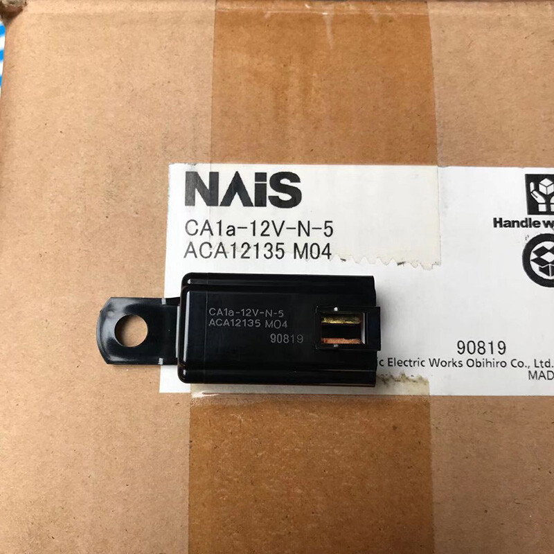 5Pcs NAIS CA1a-12V-N-5 on board low voltage relay NEW | eBay