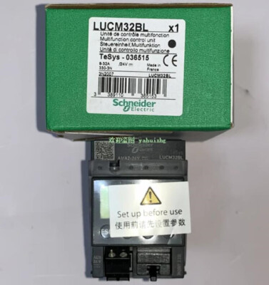 1Pcs New LUCM32BL # DHL or Fedex 90days Warranty | eBay