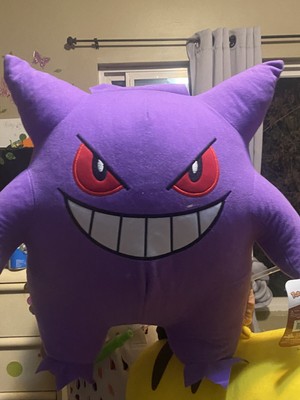 Gangar Plushie | eBay
