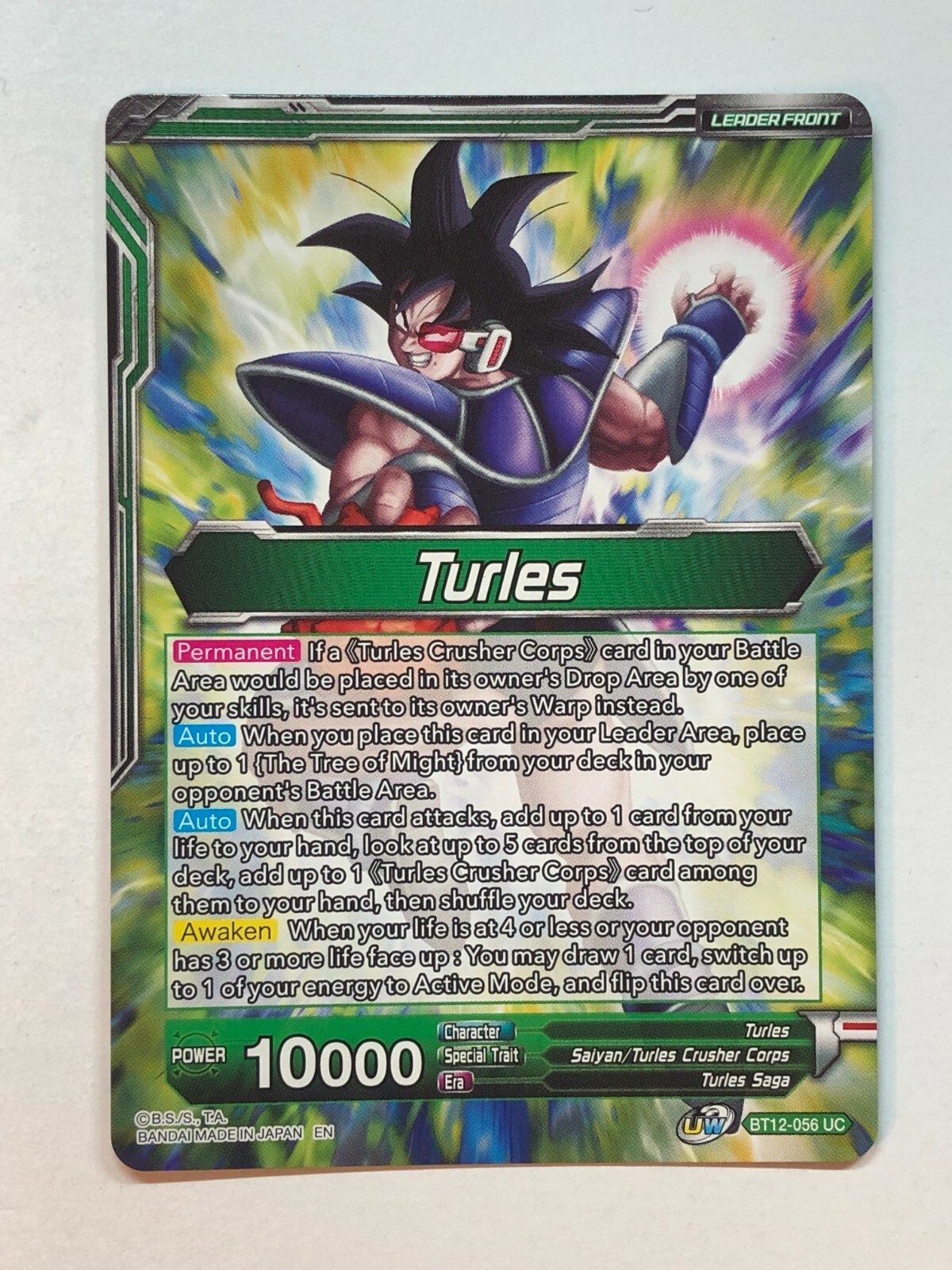 DBS CCG Vicious Rejuvenation Turles // Turles, Fiendish Force BT12-056 NM/M | eBay