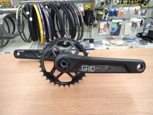 Fsa Grid C | eBay