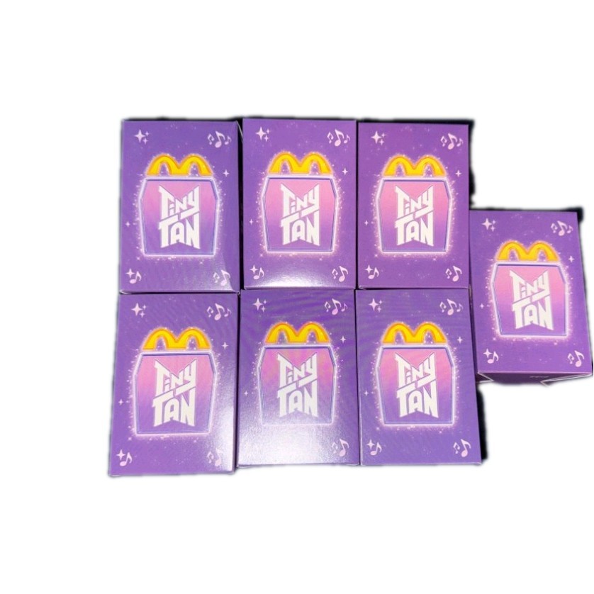 Complete Set 7 Tiny Tan Unopened McDonald's toys + stickers | eBay