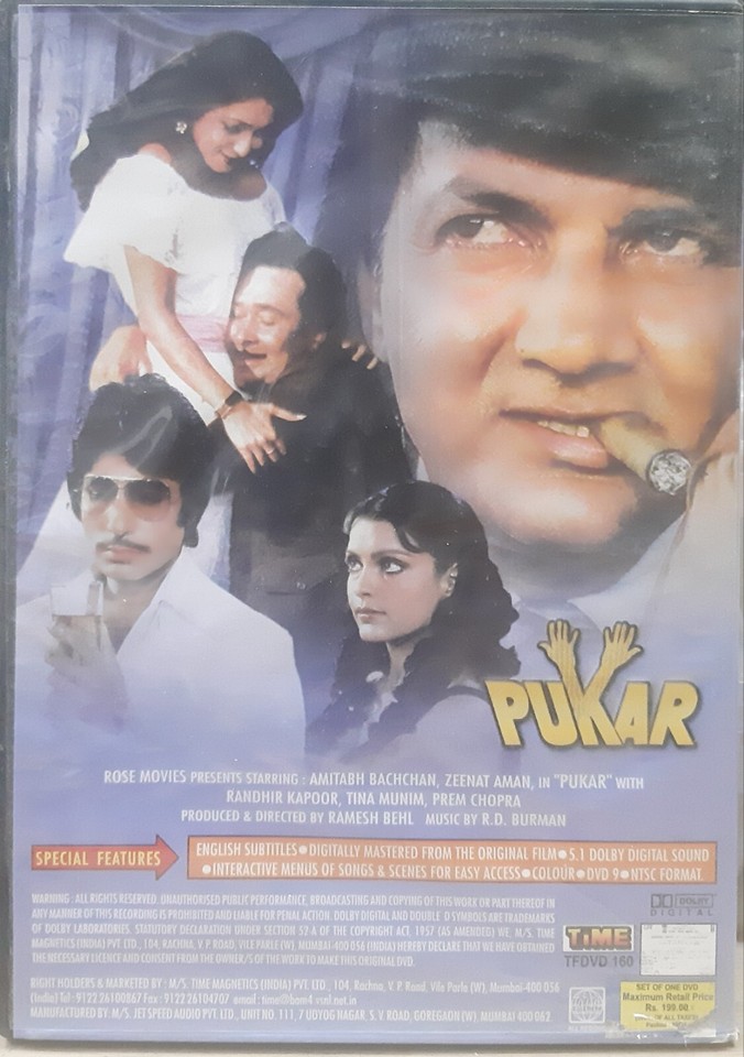 Pukar - Amitabh Bachchan, Zeenat Aman, Randhir Kapoor Bollywood Hindi ...