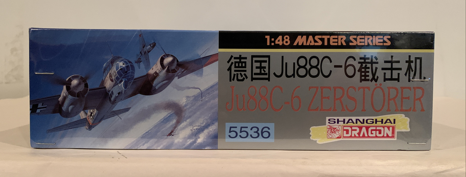 1/48 Dragon Ju88C-6 Zerstorer #5536 | eBay