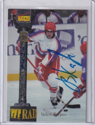 1994 Signature Rookies Autographs #107 Valeri Karpov 1738/7750 Ex.Condition | eBay