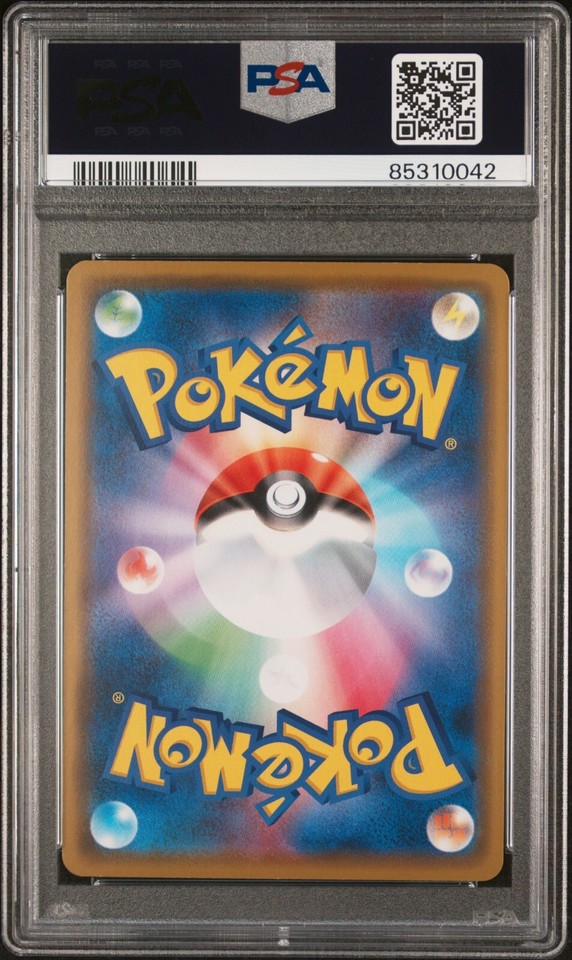 PSA9 2020 Pokemon Japanese S Promo 144 Kanazawa's Pikachu Pokemon ...