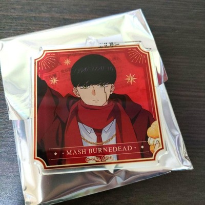 Mashle: Magic and Muscles Mash Acrylic Keychain Park | eBay