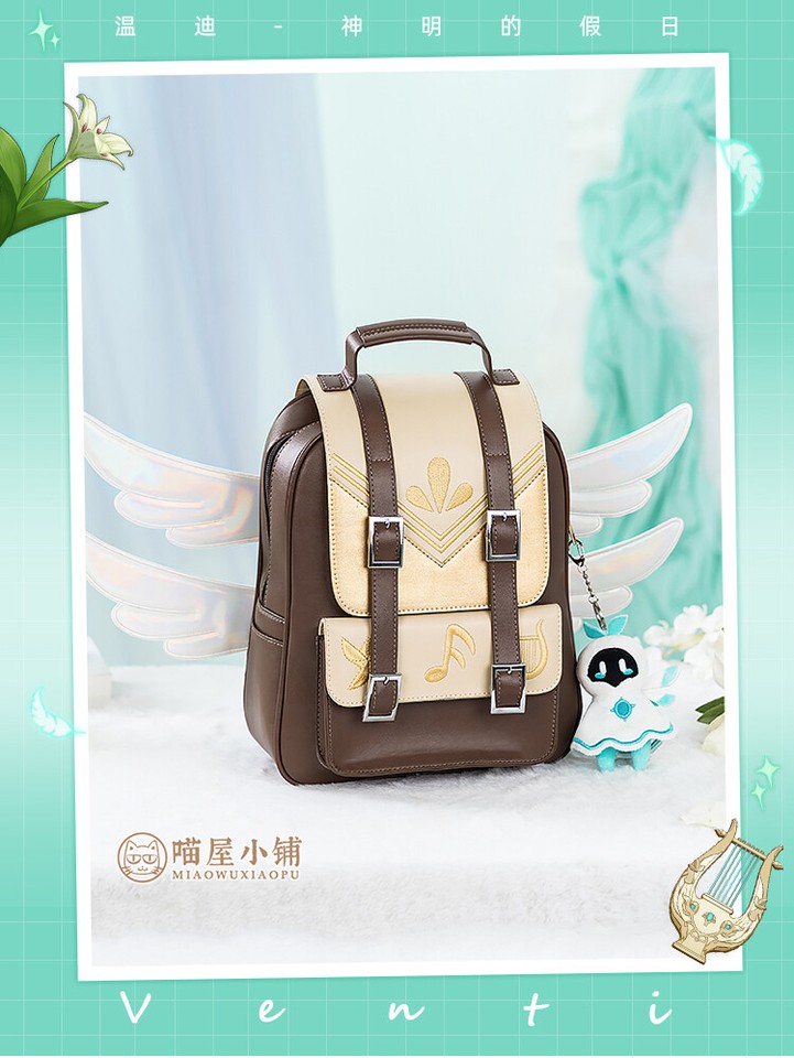 Genshin Impact Venti Hodiday Theme Wing PU Backpack School Bag W/Anemo Pendant | eBay