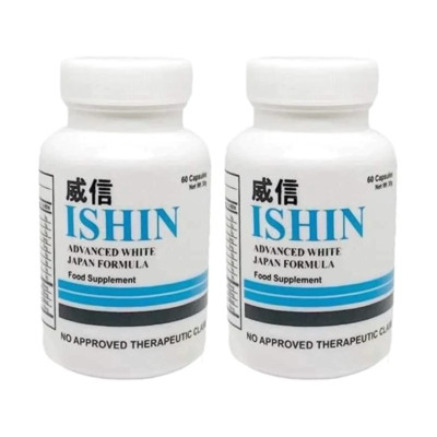 2x Ishin Advance 10x White.ning Japan Formula Glut@thione Collagen 60 ...