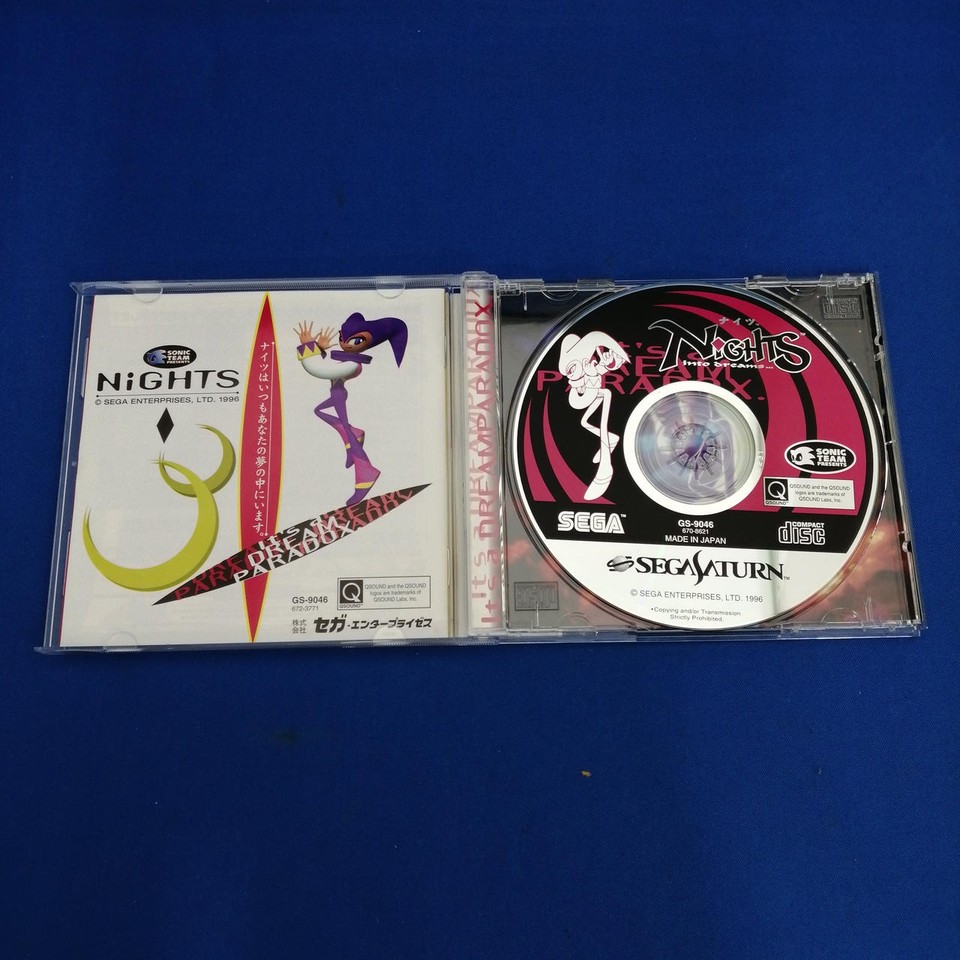 Sega Nights Special Limited Edition Saturn/Nights | eBay