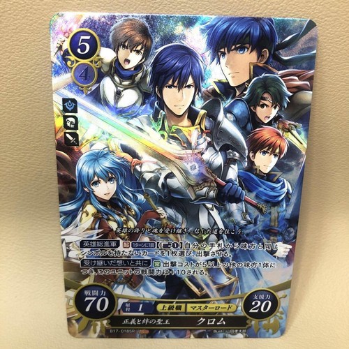 Fire Emblem Awakening Chrome Card Cipher FE Character Goods Trading ...
