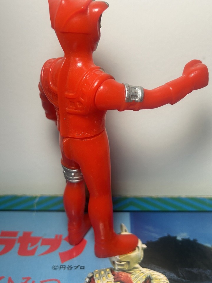 Ultraman ASTRA Vintage Bandai Popy Sofubi Figure 70s 5” Vinyl king ...