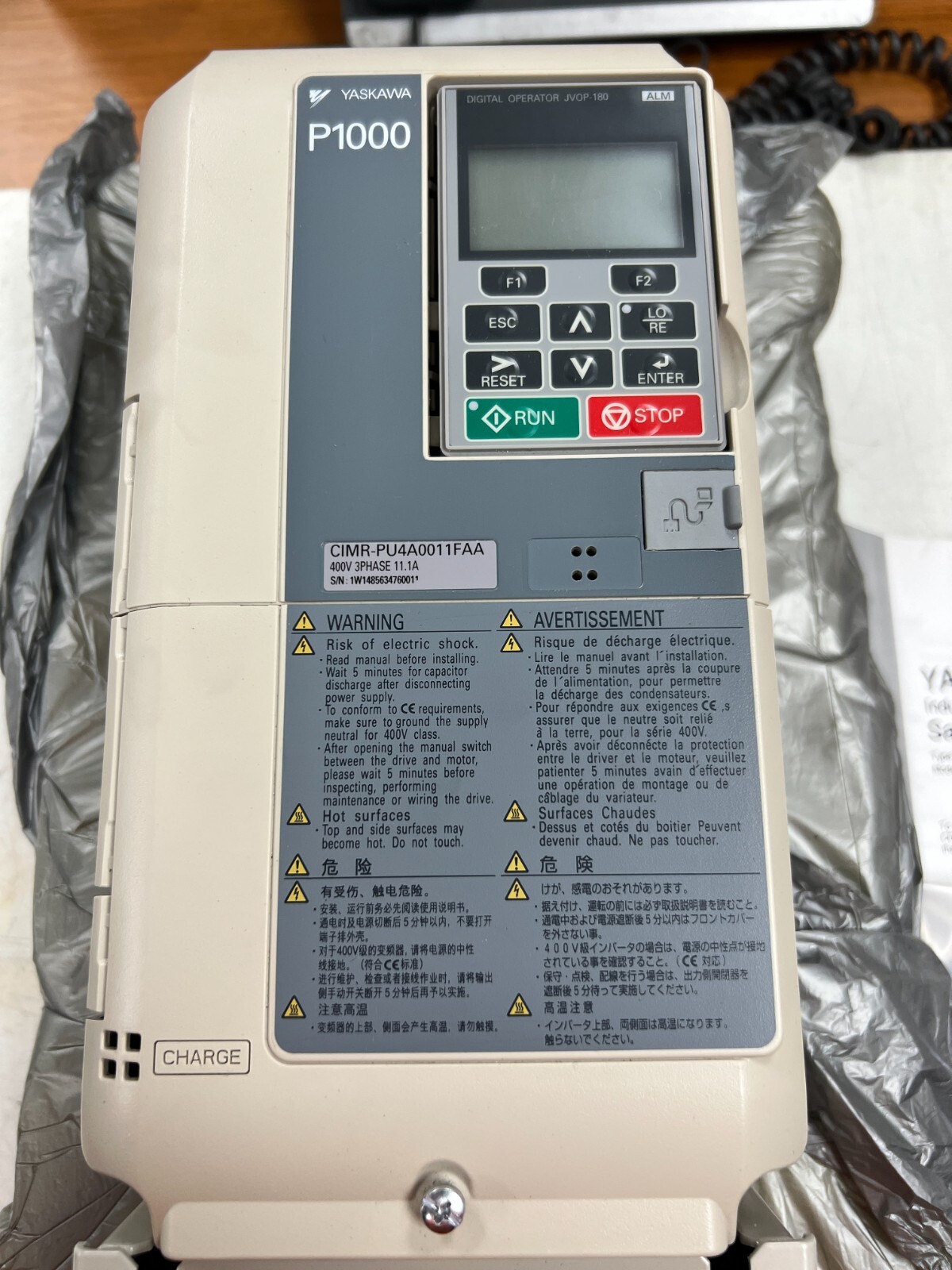 👀NEW YASKAWA P1000 VARIABLE FREQUENCY DRIVE 400V 3Ø 7.5 HP CIMR ...