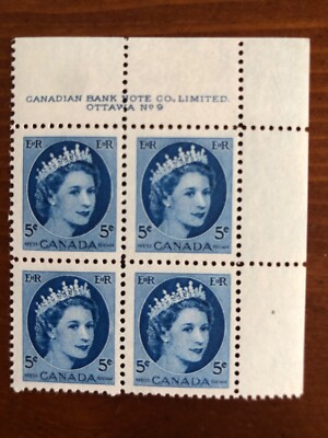 Canada Stamp 1954, Scott # 341, Pl #9 UR, Plate Block, Mint NH-VF, Lot ...