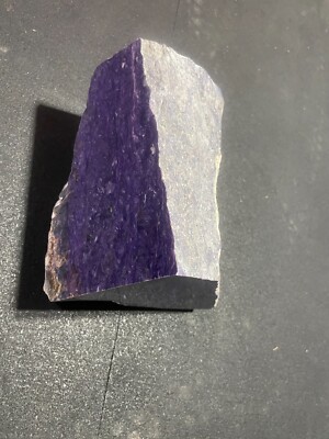 BIG Charoite BLOCK Nice Quality, Polished 3 sides Charoite Rare Mineral ...