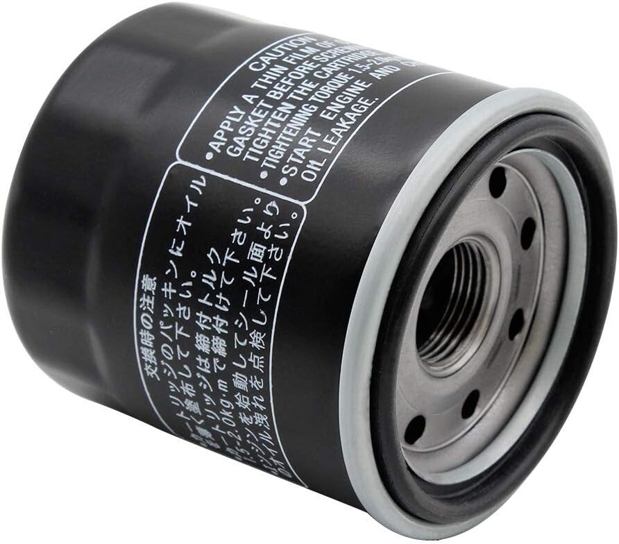 POLARIS 2520799 - cross reference oil filters | oilfilter ...