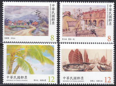 China ROC - Taiwan 2021 (4105-4108) Mint never Hinged | eBay